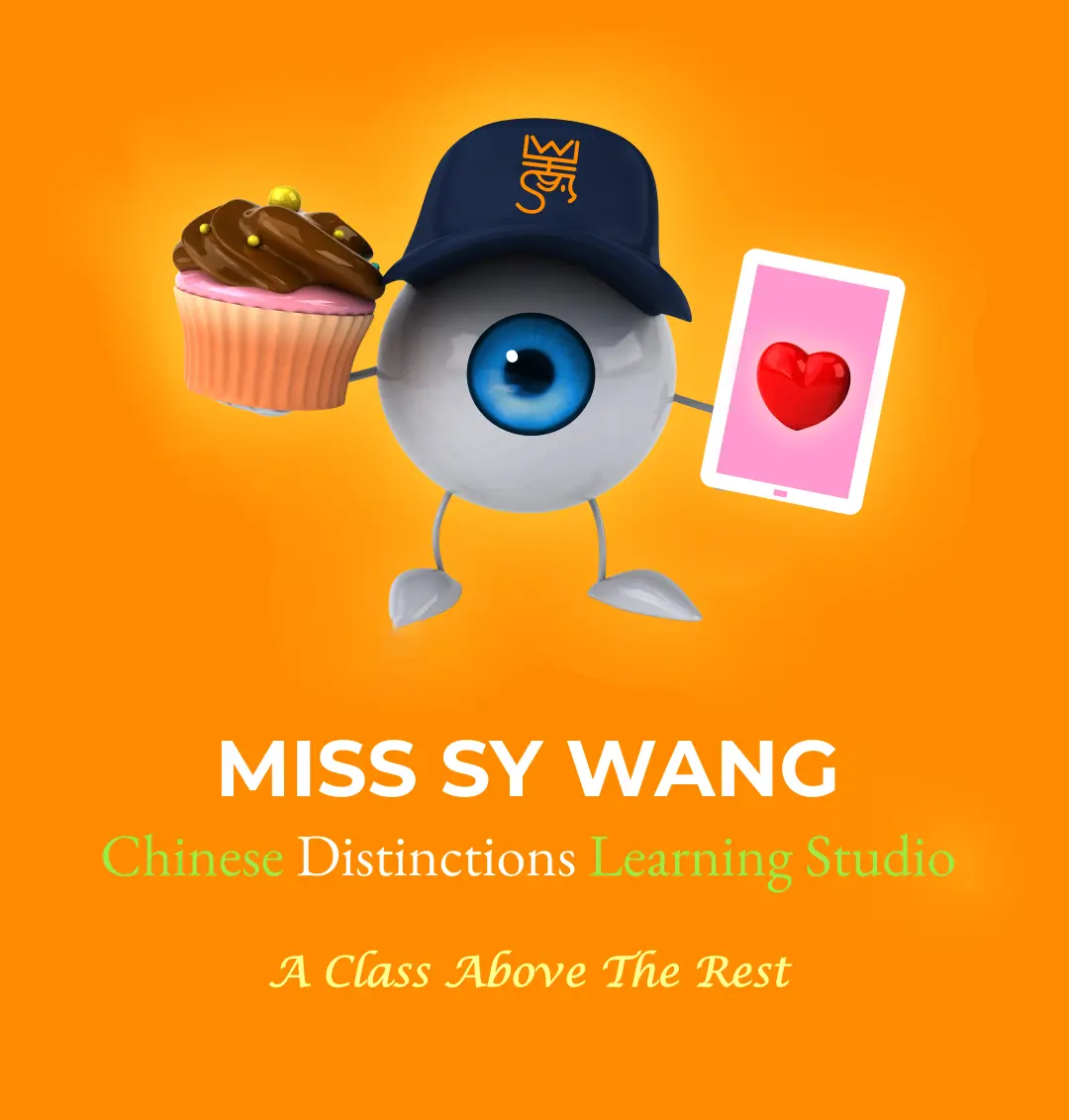 14 Top Chinese Tuition Centres in Singapore